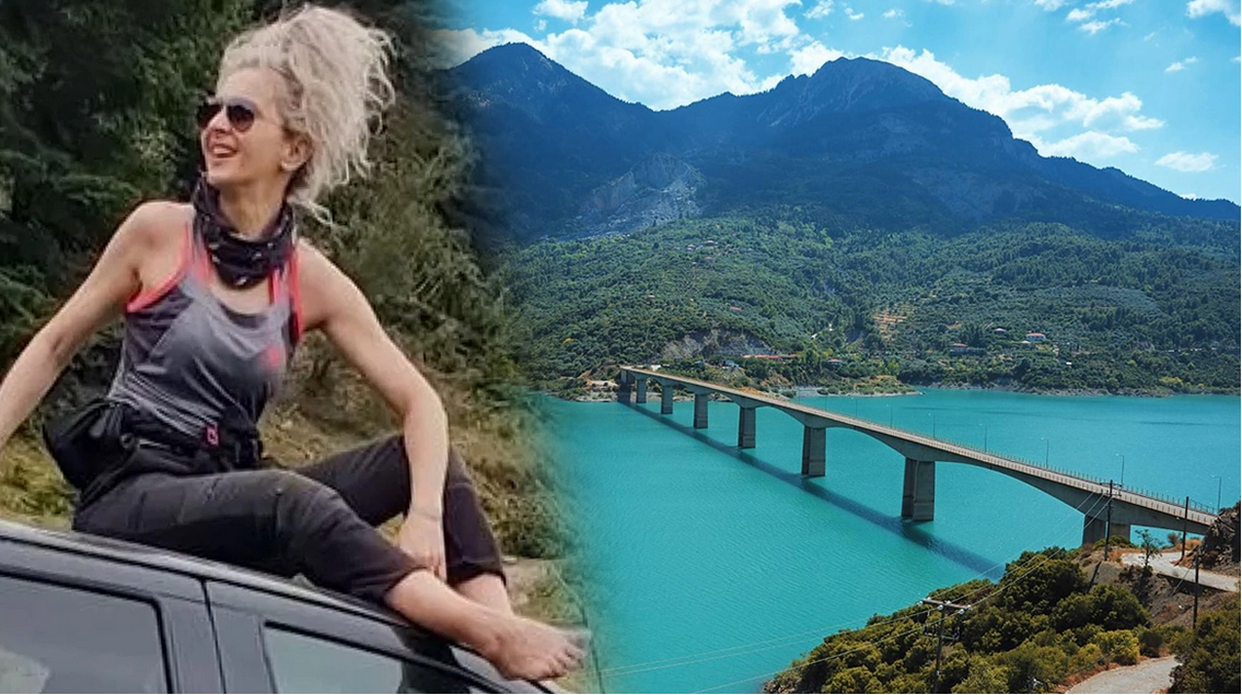 ΑΝΑΤΡΟΠΗ ΣΟΚ ΣΤΗΝ ΕΥΡΥΤΑΝΙΑ! ΕΝΤΟΠΙΣΤΗΚΕ ΕΥΡΗΜΑ ΠΟΥ ΙΣΩΣ ΛΥΝΕΙ ΤΟ ...