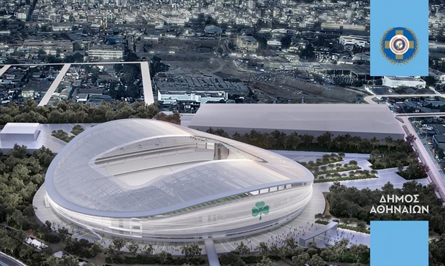 Εγκρίθηκαν οι περιβαλλοντικοί όροι για Βοτανικό, δημοπρατείται 10-15/10 ...