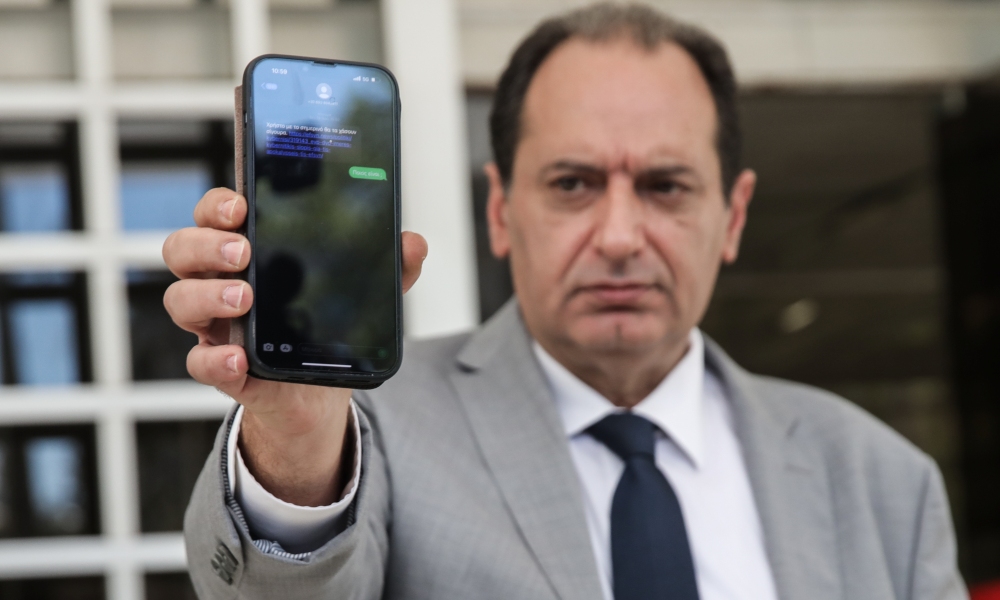 ΜΕΤΑ ΤΙΣ ΑΠΟΚΑΛΥΨΕΙΣ ΤΟΥ ΣΠΙΡΤΖΗ ΜΕ ΤΑ ΚΑΚΟΒΟΥΛΑ ΜΗΝΥΜΑΤΑ Ο ΤΣΙΠΡΑΣ ...