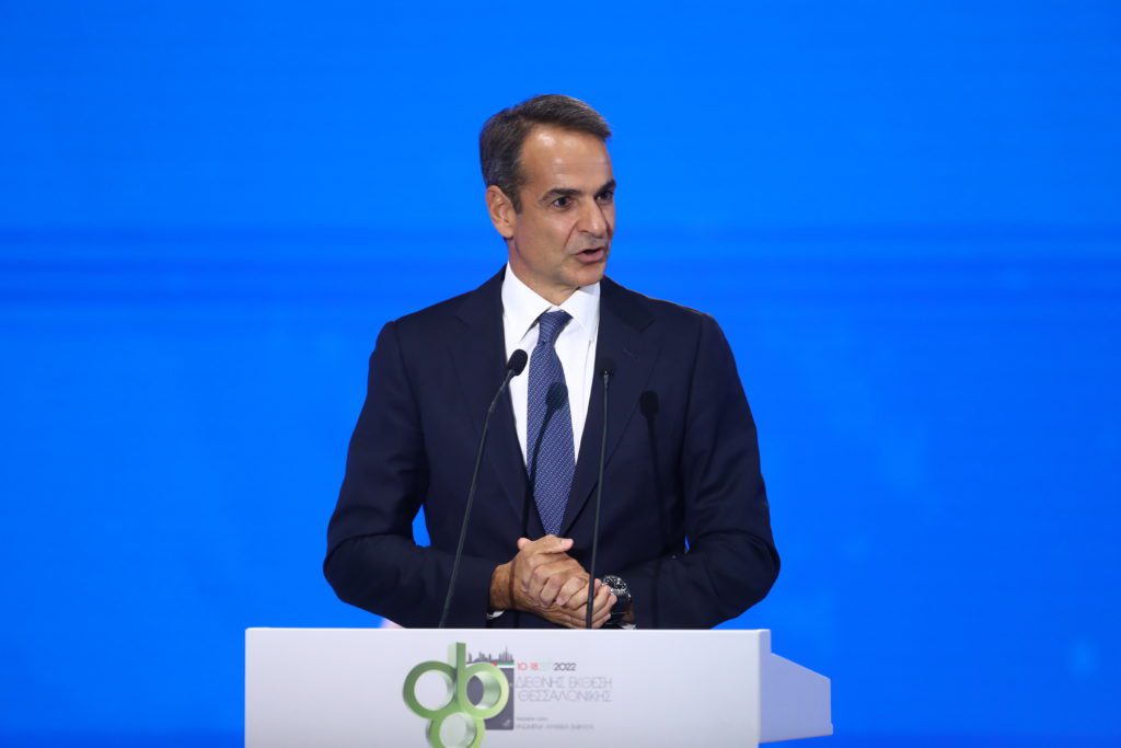 ΔΙΧΑΣΜΟΣ, ΑΥΤΟΘΑΥΜΑΣΜΟΣ ΚΑΙ ΓΕΛΟΙΕΣ ΚΡΑΥΓΕΣ ΣΤΟΝ ΕΡΝΤΟΓΑΝ!!! ΠΑΡΑΚΑΛΑΕΙ ...