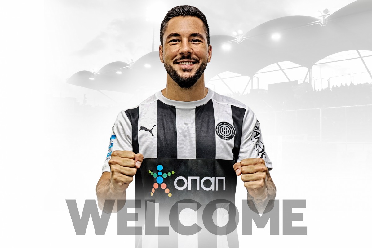 ΟΦΗ: Ανακοινώθηκε ο Γκερέρο – Makeleio.gr