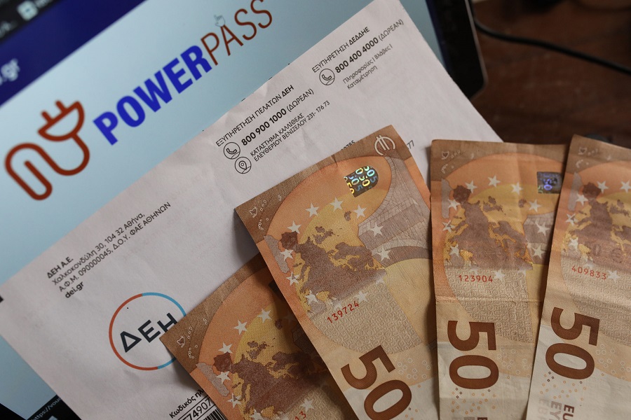 Power Pass: Σήμερα η καταβολή για τον Ιούνιο – Ποιοι δεν θα δουν χρήματα – Makeleio.gr