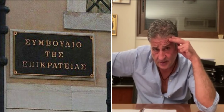 ΜΗΝΥΣΗ ΑΥΡΙΟ ΤΟ ΠΡΩΙ ΣΤΗΝ ΟΛΟΜΕΛΕΙΑ ΤΟΥ ΣΥΜΒΟΥΛΙΟΥ ΤΗΣ ΕΠΙΚΡΑΤΕΙΑΣ ...