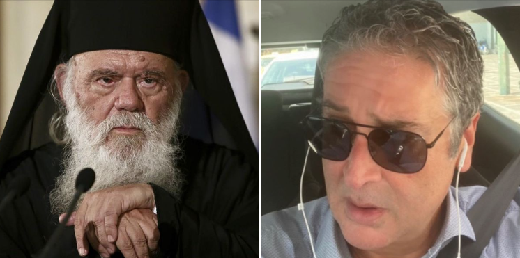 ΕΙΣΤΕ ΑΠΙΣΤΕΥΤΟΙ !! ΟΛΑ ΘΑ ΤΑ ΓΚΡΕΜΙΣΕΤΕ ΚΑΙ ΟΛΑ ΘΑ ΤΑ ΞΕΦΤΙΛΙΣΕΤΕ ...