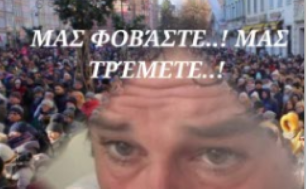 ΤΟ SITE ΚΑΙ ΤΟ ΣΥΔΡΟΜΗΤΙΚΟ ΚΑΝΑΛΙ ΣΤΗΝ ΚΟΡΥΦΩΣΗ ΤΗΣ ΜΑΧΗΣ ! ΕΝΑ SITE ΜΕ ...