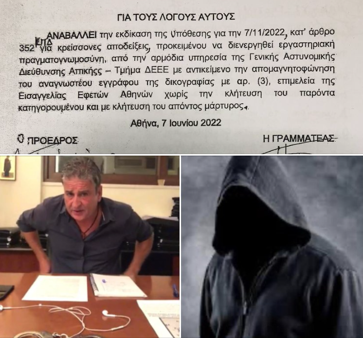 Η ΜΙΑ ΑΝΑΒΟΛΗ ΜΕΤΑ ΤΗΝ ΑΛΛΗ, KΡΑΤΑΤΕ ΤΟ CD ΣΤΗ ΔΙΚΟΓΡΑΦΙΑ 3,5 ΜΗΝΕΣ ...