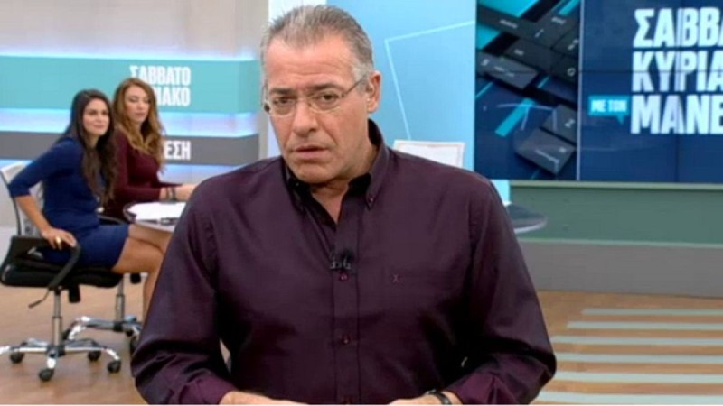 Τελειώνει ο Νίκος Μάνεσης από τον Alpha; Ραγδαίες εξελίξεις! – Makeleio.gr