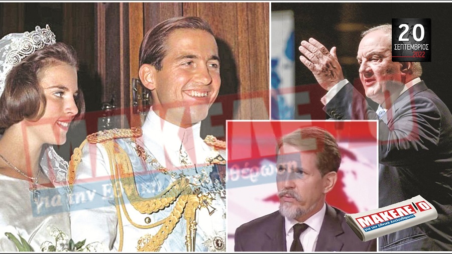 «ΒΟΜΒΕΣ» ΚΑΙ ΣΗΜΕΡΑ ΑΠΟ ΤΟ ΜΑΚΕΛΕΙΟ: ΕΠΙΚΙΝΔΥΝΑ ΠΑΙΧΝΙΔΙΑ! ΞΑΝΑΦΕΡΝΟΥΝ ...