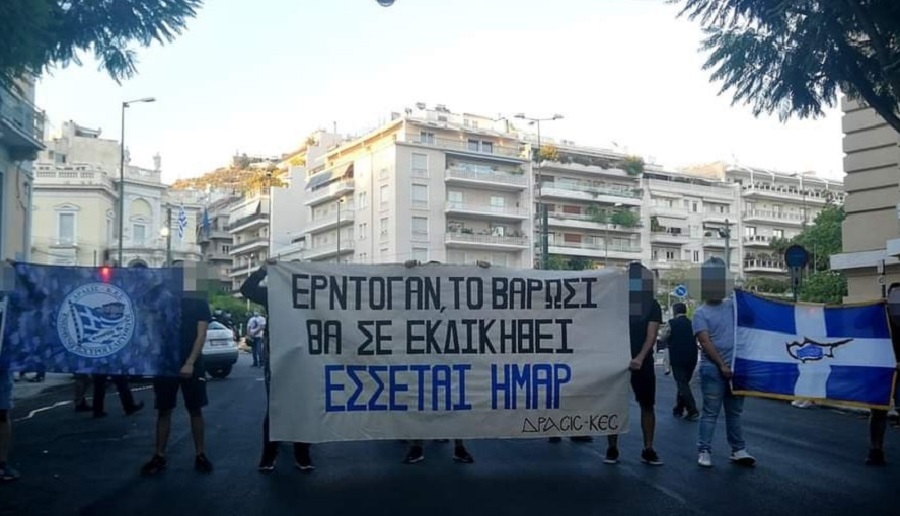 ΑΜΜΟΧΩΣΤΟΣ ΓΗ ΕΛΛΗΝΙΚΗ! – Το Βαρώσι θα εκδικηθεί! – Makeleio.gr