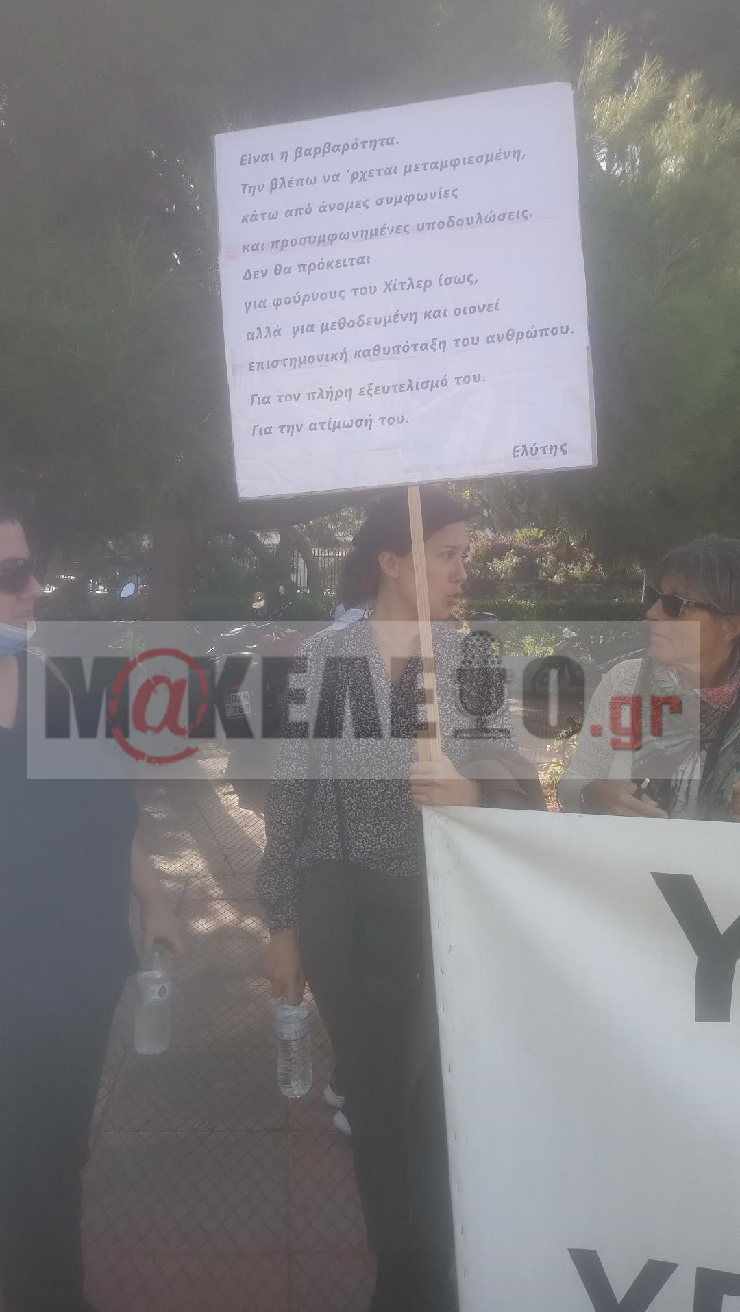 ΑΠΟΚΛΕΙΣΤΙΚΟ: ΘΕΡΜΗ ΥΠΟΔΟΧΗ ΣΤΟΝ ΥΠΟΥΡΓΟ ΤΗΣ ΚΑΤΑΣΤΡΟΦΗΣ, ΘΑΝΑΣΑΚΗ ...