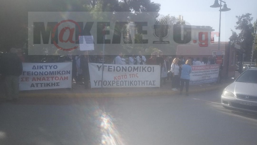 ΑΠΟΚΛΕΙΣΤΙΚΟ: ΘΕΡΜΗ ΥΠΟΔΟΧΗ ΣΤΟΝ ΥΠΟΥΡΓΟ ΤΗΣ ΚΑΤΑΣΤΡΟΦΗΣ, ΘΑΝΑΣΑΚΗ ...