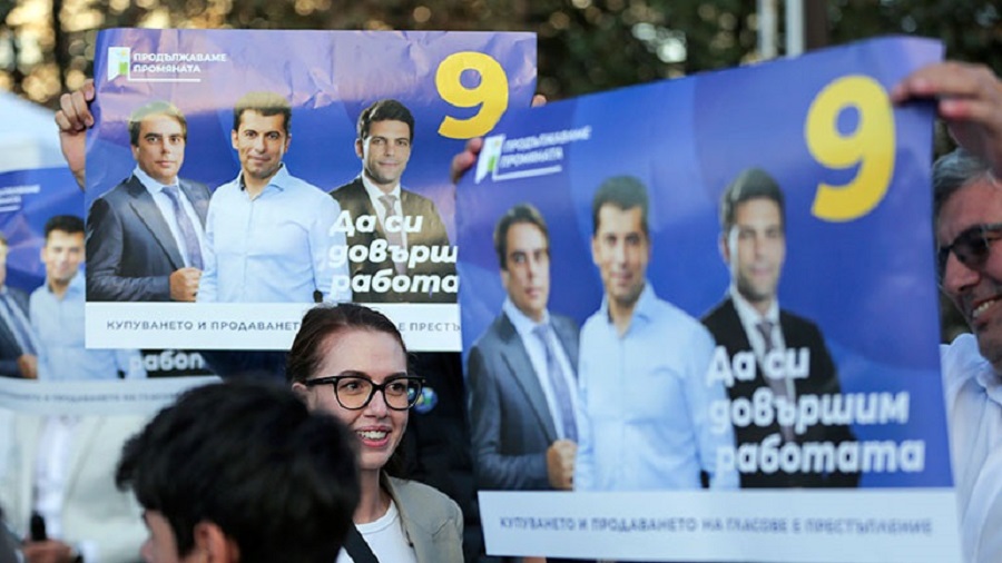 Η Βουλγαρία ψηφίζει για τέταρτη φορά μέσα σε ενάμισι χρόνο – Makeleio.gr