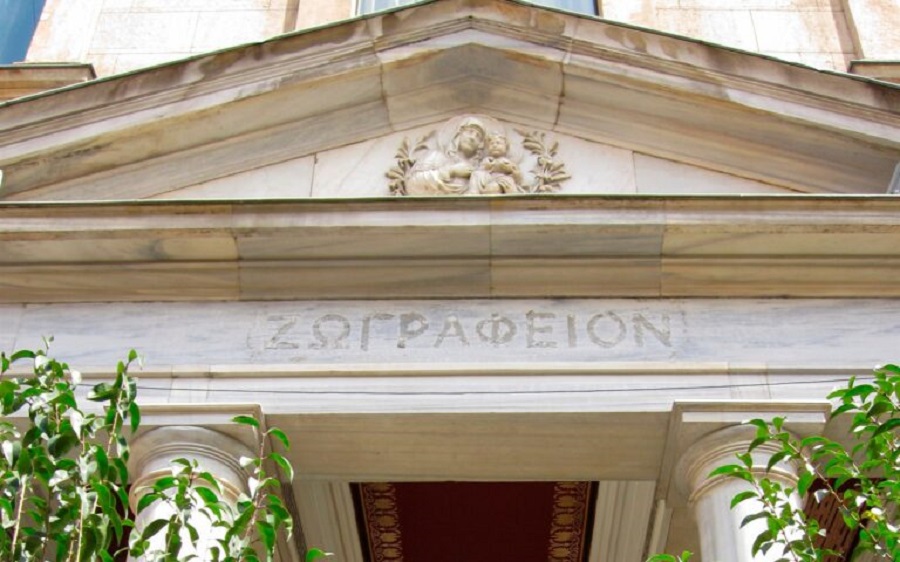 129 χρόνια Ζωγράφειο Κωνσταντινούπολης – Το μεγάλο αντάμωμα των ...