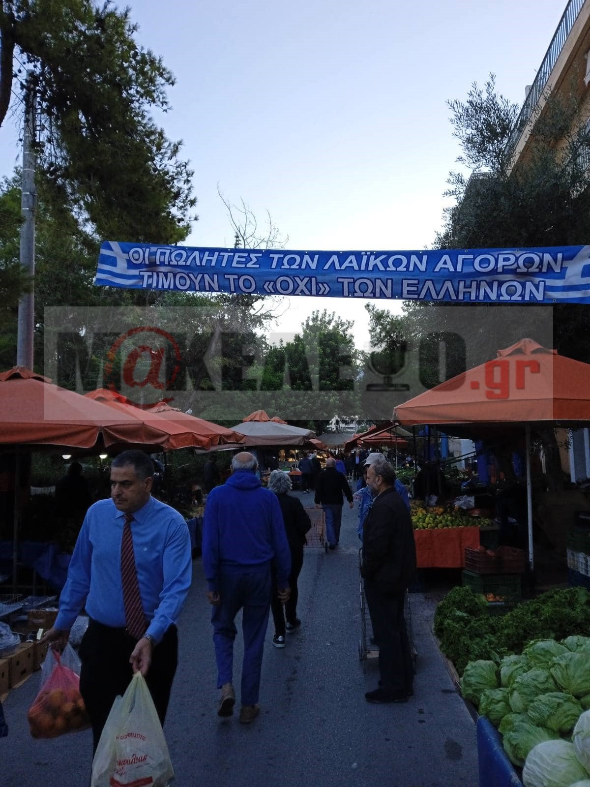 ΟΙ ΑΝΘΡΩΠΟΙ ΤΟΥ ΜΟΧΘΟΥ ΚΑΙ ΤΗΣ ΠΑΛΗΣ ΓΙΑ ΕΠΙΒΙΩΣΗ ΤΙΜΟΥΝ ΤΟΥΣ ΑΓΩΝΕΣ ...