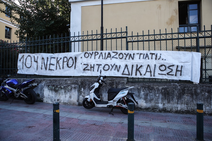 ΜΑΤΙ: ΕΙΚΟΝΕΣ ΝΤΡΟΠΗΣ ΣΤΗ ΔΙΚΗ ΓΙΑ ΤΗ ΦΟΝΙΚΗ ΠΥΡΚΑΓΙΑ! ΔΕΝ ΧΩΡΟΥΣΑΝ ...