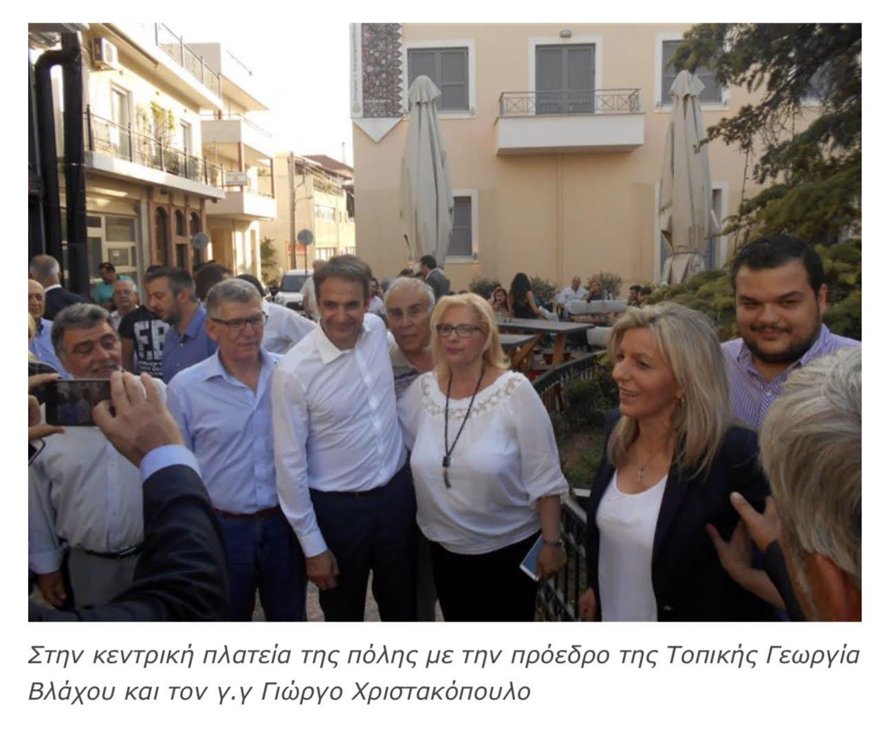 (ΑΝΑΝΕΩΜΕΝΟ) ΣΟΚ. ΚΑΙ ΜΕ ΤΟΝ …ΑΡΡΕΝΩΠΟ ΚΥΡΙΑΚΟ ΜΗΤΣΟΤΑΚΗ, Ο ...