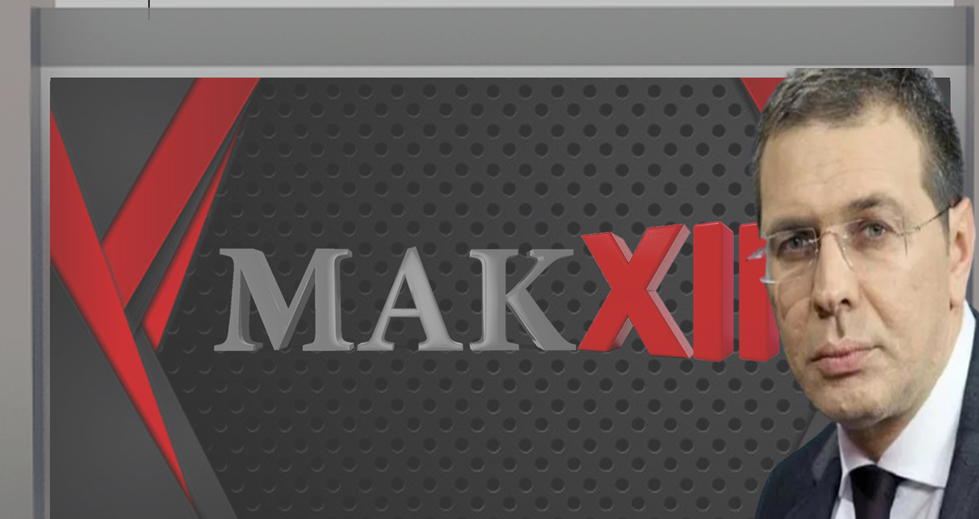 ΕΚΤΑΚΤΟ – ΕΡΧΕΤΑΙ ΝΕΟΣ ΚΥΚΛΟΣ ΕΚΠΟΜΠΩΝ “ΠΑΤΡΙΩΤΙΚΟ ΔΕΛΤΙΟ ΜΑΚΧΙΙ” με ...