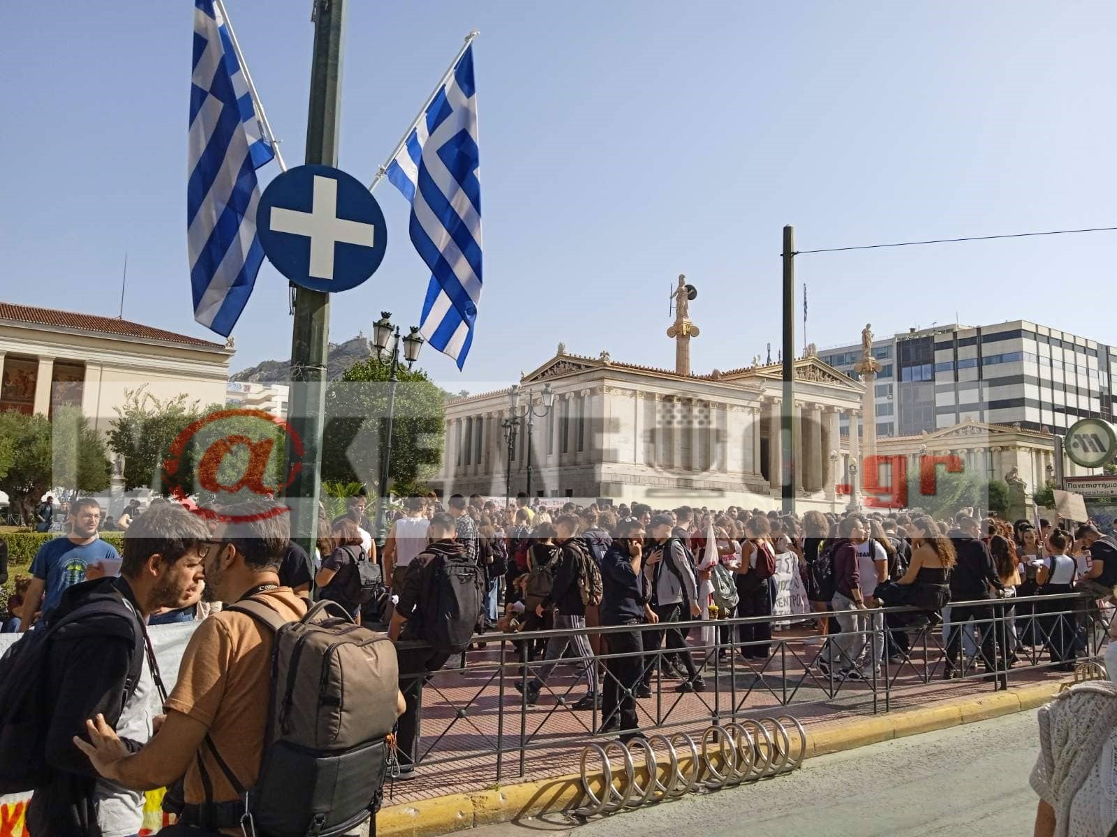 Μαθητές και φοιτητές στους δρόμους της Αθήνας – Αναρχικοί και ΜΑΤ σε ...