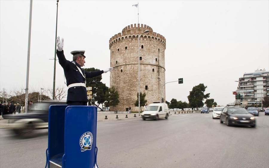 Θεσσαλονίκη: Οι δρόμοι που είναι κλειστοί σήμερα λόγω του εορτασμού του ...