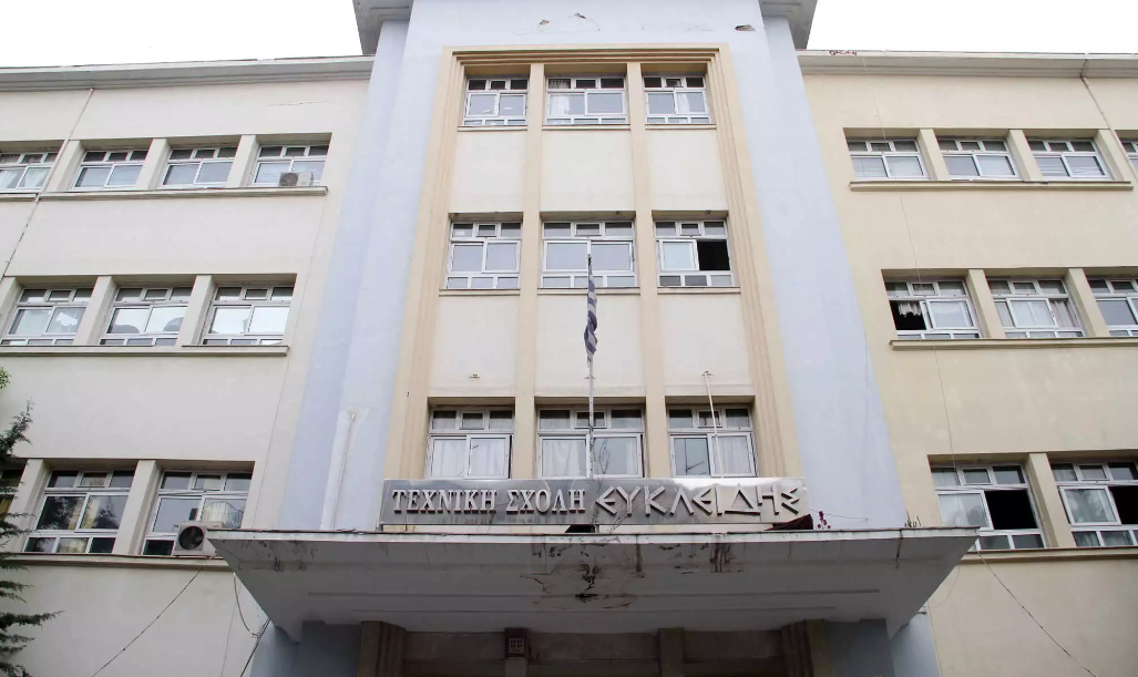 Θεσσαλονίκη: Ο λογαριασμός για τις ζημιές στη σχολή Ευκλείδης πηγαίνει ...