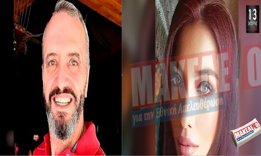 ΒΟΘΡΟΣ ΚΑΙ ΑΗΔΙΑ! ΔΙΕΡΡΕΥΣΑΝ ΟΙ ΚΑΤΑΘΕΣΕΙΣ ΤΗΣ 12ΧΡΟΝΗΣ ΣΤΟΥΣ ...