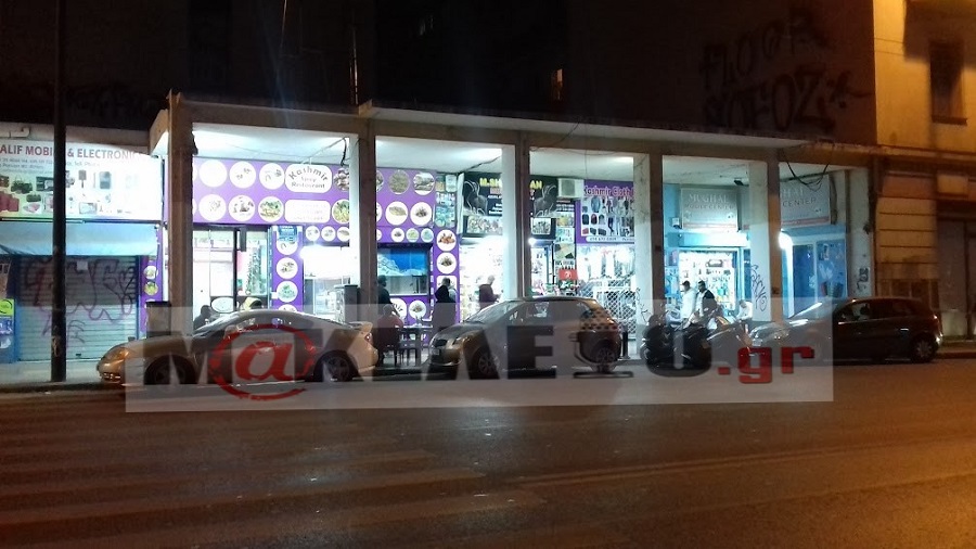ΙΣΛΑΜ – ΑΦΡΙΚΗ – ΠΑΡΑΝΟΜΙΑ – ΚΩΣΤΑΣ ΜΠΑΚΟΓΙΑΝΝΗΣ! ΑΥΤΟΨΙΑ ΤΟΥ «ΜΑΚΕΛΕΙΟ ...