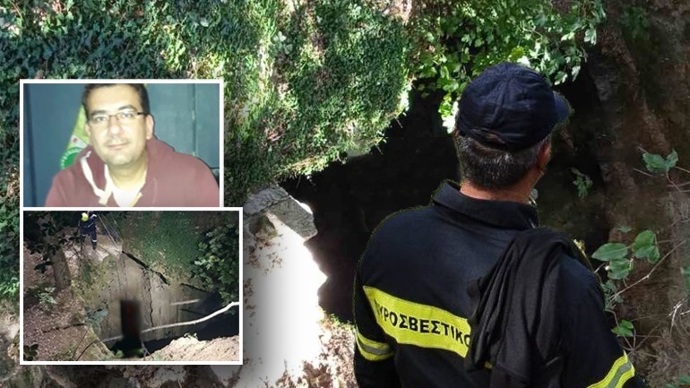 ΘΡΙΛΕΡ ΣΤΗΝ ΕΥΡΥΤΑΝΙΑ ΜΕ ΤΟΝ ΝΕΚΡΟ ΑΣΤΥΝΟΜΙΚΟ!!!! ΑΠΟΦΑΣΙΣΕ ΝΑ ...