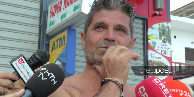 ΤΡΑΓΙΚΟ ΦΙΝΑΛΕ ΣΤΗΝ ΚΡΗΤΗ! ΝΕΚΡΗ ΒΡΕΘΗΚΕ ΚΑΙ Η 45ΧΡΟΝΗ ΠΟΥ ΑΝΑΖΗΤΟΥΝΤΑΝ ...