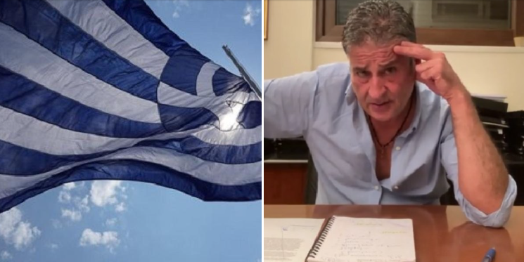 ΑΝΟΙΧΤΗ ΕΠΙΣΤΟΛΗ ΔΙΚΗΓΟΡΟΥ ΑΘΗΝΩΝ ΝΙΚΟΥ ΑΝΤΩΝΙΑΔΗ ΠΡΟΣ ΟΛΟ ΤΟΝ ΠΟΛΙΤΙΚΟ ...