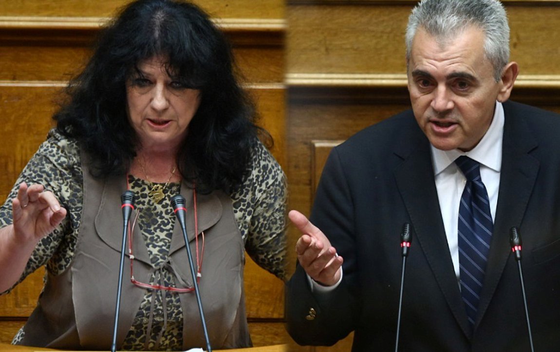 ΖΗΤΗΣΑΝ ΣΥΓΝΩΜΗ ΤΑ ΚΟΥΜΟΥΝΙΑ ΤΟΥ ΤΣΙΠΡΑ ΣΕ ΒΟΥΛΕΥΤΗ ΤΗΣ ΝΔΟΥΛΑΣ ΕΠΕΙΔΗ ...