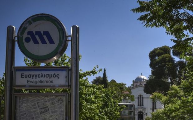 ΕΚΤΑΚΤΗ ΕΙΔΗΣΗ! Μετρό: Έπεσε άνθρωπος στις ράγες της στάσης ...