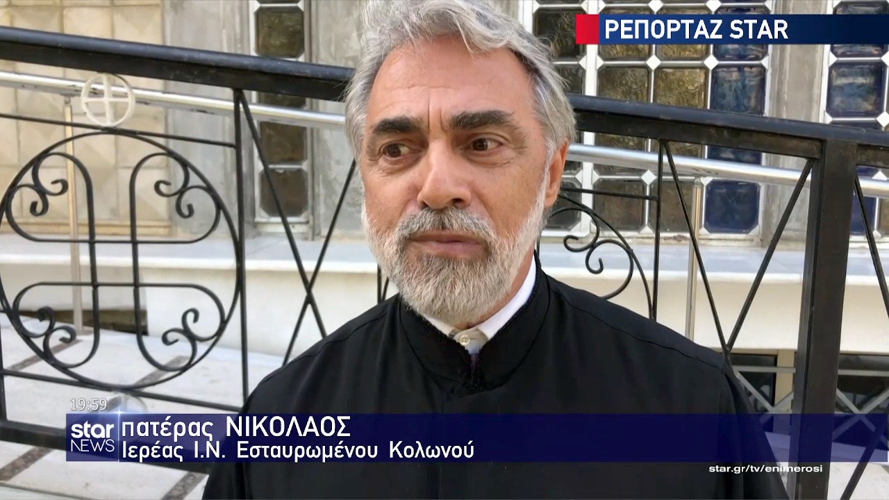 ΟΛΟΙ “ΠΗΔΟΥΝ” ΑΠΟ ΤΟ ΤΡΕΝΟ ΓΙΑ ΤΟΝ ΜΙΧΟ!! ΣΥ ΡΕ ΠΑΠΑ ΠΟΥ ...