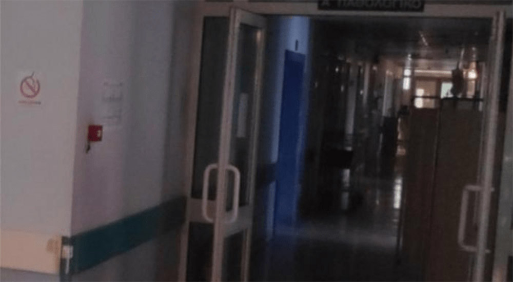 ΑΠΑΝΘΡΩΠΙΑ! ΚΛΕΙΝΟΥΝ ΚΑΛΟΡΙΦΕΡ ΚΑΙ ΦΩΤΑ ΣΤΟ ΠΑΓΝΗ – ΝΑ ΚΛΕΙΣΟΥΝ ΤΟ ...