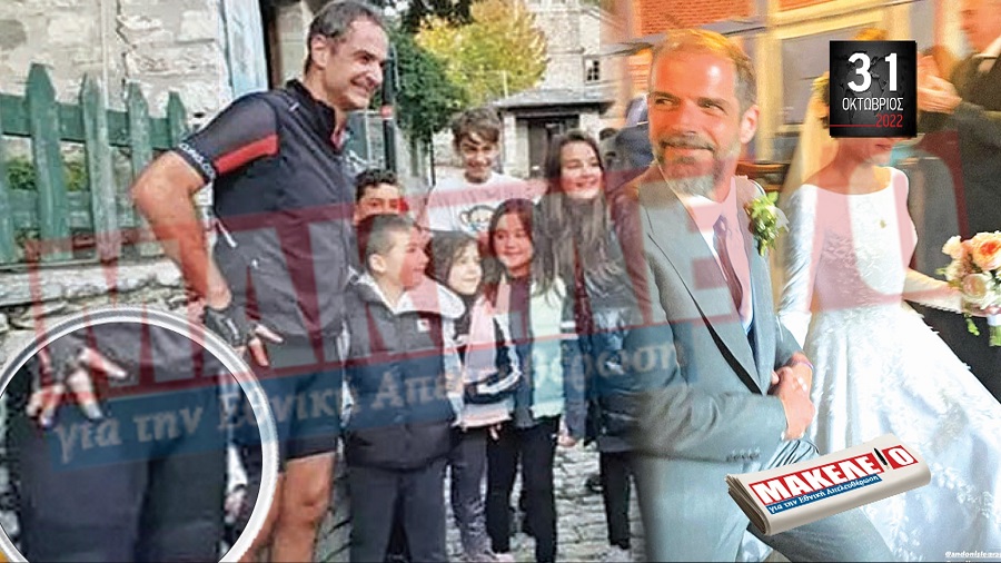 ΞΕΜΠΡΟΣΤΙΑΖΟΥΜΕ ΣΗΜΕΡΑ ΤΗ ΣΑΠΙΛΑ ΤΟΥ ΝΕΟΔΗΜΟΚΡΑΤΙΚΟΥ ΚΑΤΕΣΤΗΜΕΝΟΥ ...