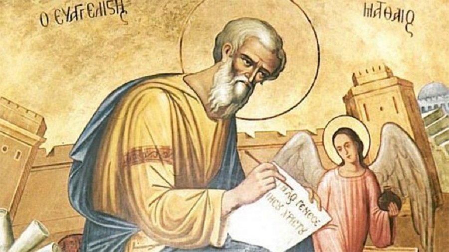 Ποιος ήταν ο Άγιος Ματθαίος ο Απόστολος και Ευαγγελιστής που τιμάται ...