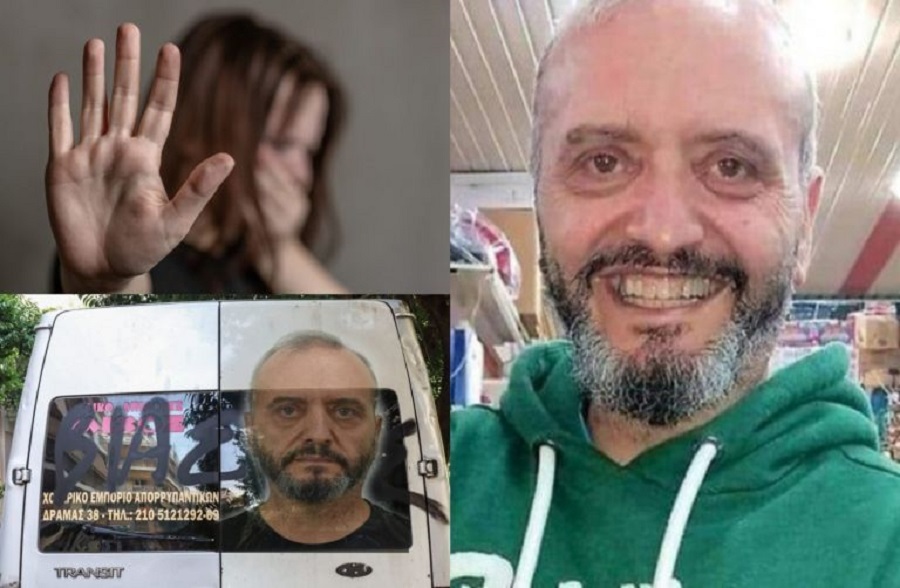 Ή ΤΟΥΣ ΔΙΝΕΤΕ ΣΤΗ ΔΗΜΟΣΙΟΤΗΤΑ Ή ΤΟΥΣ ΔΙΝΟΥΜΕ ΕΜΕΙΣ ΟΛΟΥΣ – ΤΟΥΣ ΕΧΟΥΜΕ ...