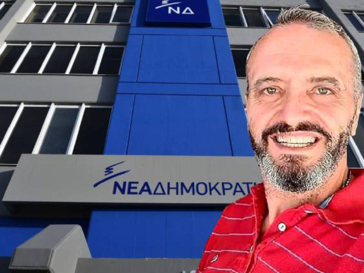 ΡΕ ΓΙΑΓΙΑΚΑ ΕΙΔΗΣΕΙΣ ΔΕΝ ΒΛΕΠΕΙΣ;;; ΗΛΙΚΙΩΜΕΝΗ ΕΣΤΕΙΛΕ ΓΡΑΜΜΑ ...