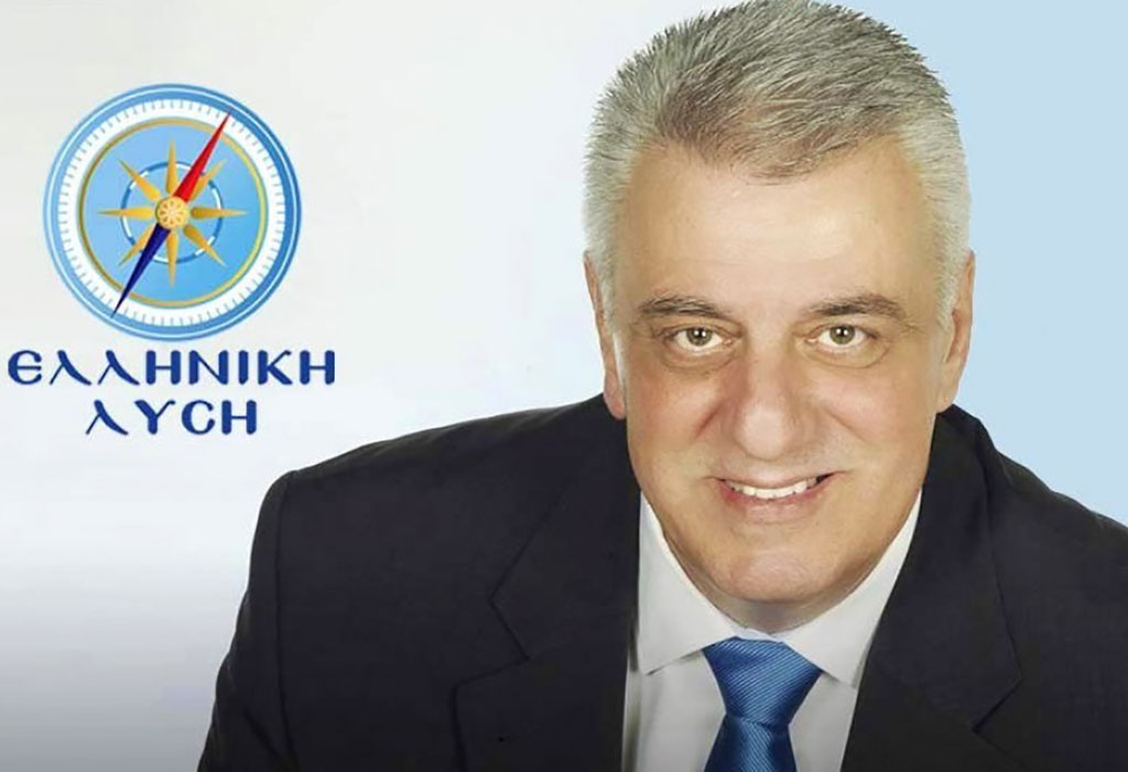 Από που κι ως που ο “μπατριώτης” του Βελόπουλου, Αντώνης Μυλωνάκης ...