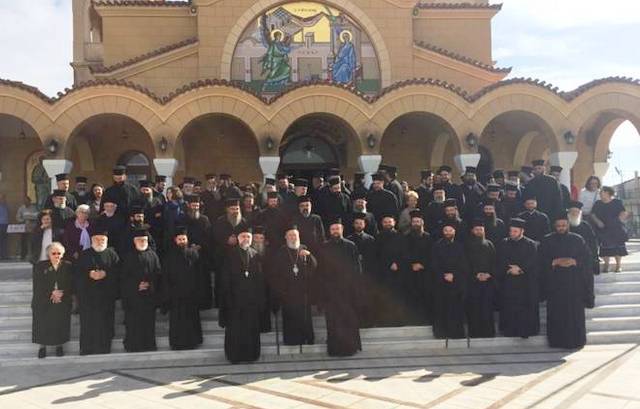 Με Επιτυχία Διεξήχθη Το 28ο Ιερατικό Συνέδριο Της Ι. Μητροπόλεως ...
