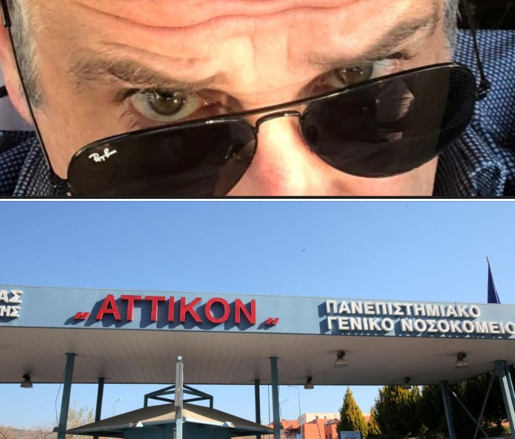 ΠΡΟΣ ΑΤΤΙΚΟΝ… ΜΑΘΑΙΝΩ… ΣΑΣ ΒΛΕΠΩ… ΣΑΣ ΑΚΟΥΩ… ΞΕΡΩ… – Makeleio.gr