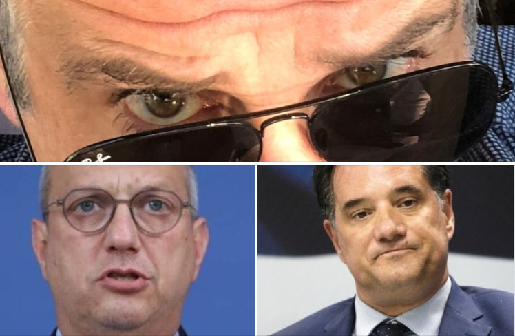 ΓΙΑΝΝΑΚΗ ΟΙΚΟΝΟΜΟΥ, ΠΟΥ ΕΙΣΑΙ; ΕΣΥ ΑΔΩΝΟΥΛΗ; ΤΙ ΕΓΙΝΕ; ΣΤΑΜΑΤΗΣΑ ΝΑ ...