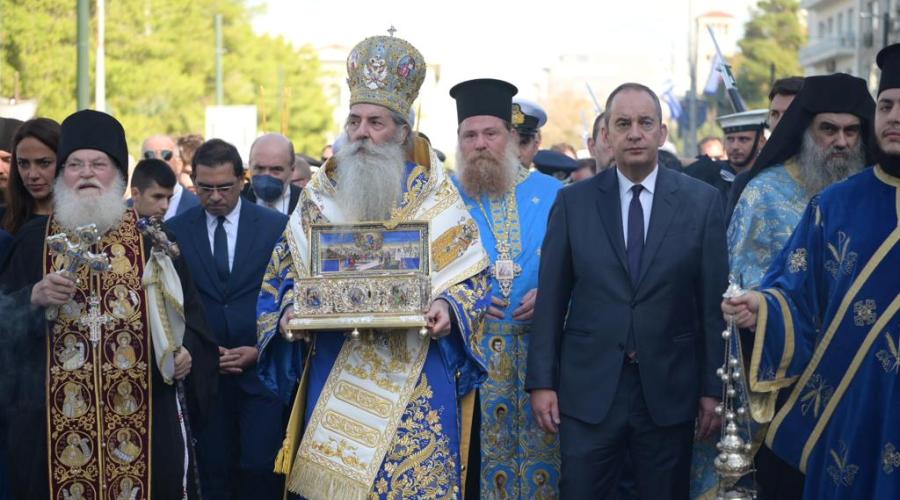 Η Αγία Ζώνη στο Υπουργείο Ναυτιλίας – Makeleio.gr