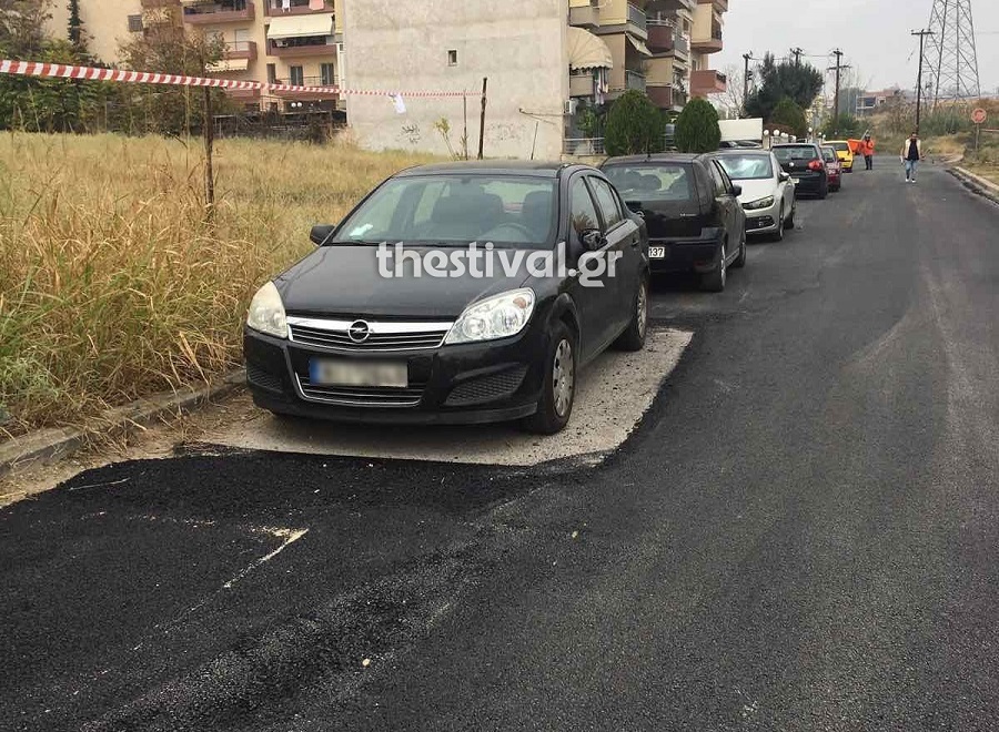 Ασφαλτόστρωση… για γέλια στη Θεσσαλονίκη – Makeleio.gr
