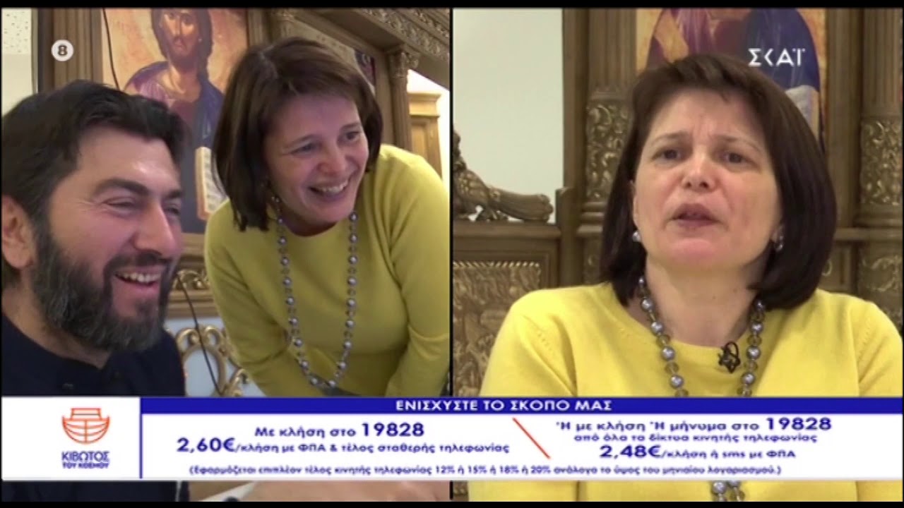 H ΠΑΠΑΔΙΑ ΚΡΥΒΕΙ ΜΥΣΤΙΚΑ ΚΑΙ ΝΤΟΚΟΥΜΕΝΤΑ- ΚΟΜΒΙΚΟ ΠΡΟΣΩΠΟ – ΤΑ ΞΕΡΕΙ ...