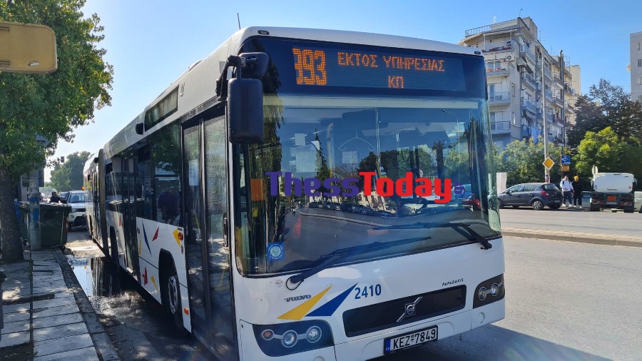 Θεσσαλονίκη: «Έμεινε» στη μέση του δρόμου λεωφορείο του ΟΑΣΘ ...