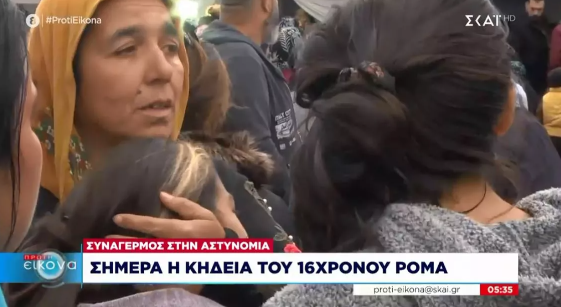 Θεσσαλονίκη: Σήμερα η κηδεία του 16χρονου Γ@ΦΤΟΥ που πυροβολήθηκε από ...