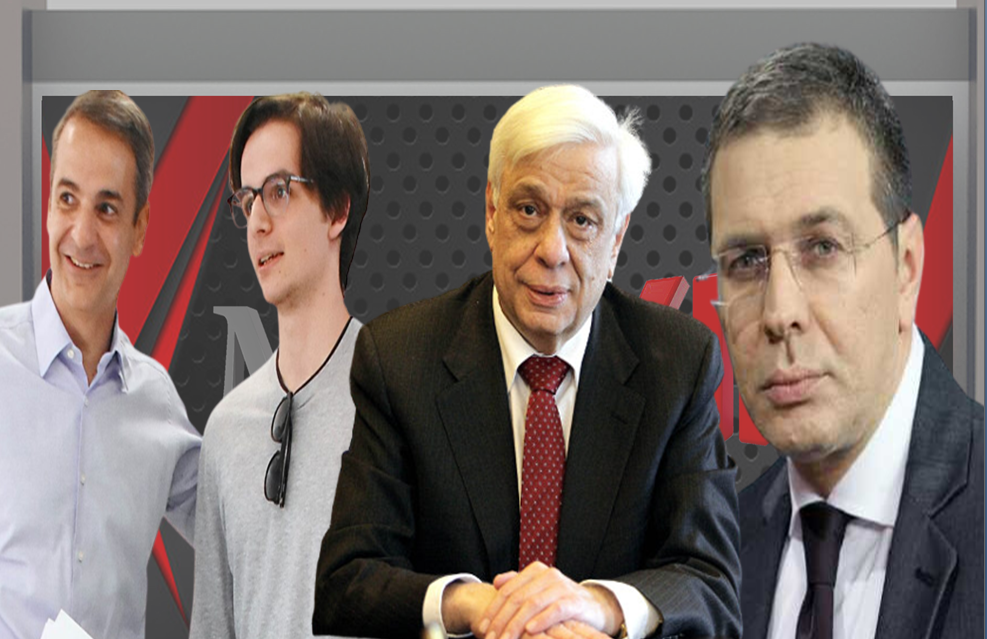 “ΤΗΓΑΝΙΖΟΥΜΕ” ΤΗΝ ΕΞΟΥΣΙΑ ΚΑΙ ΑΠΟΚΑΛΥΠΤΟΥΜΕ… ΤΙ ΠΡΕΠΕΙ ΝΑ ΓΙΝΕΙ ΜΕ ΤΟ ...