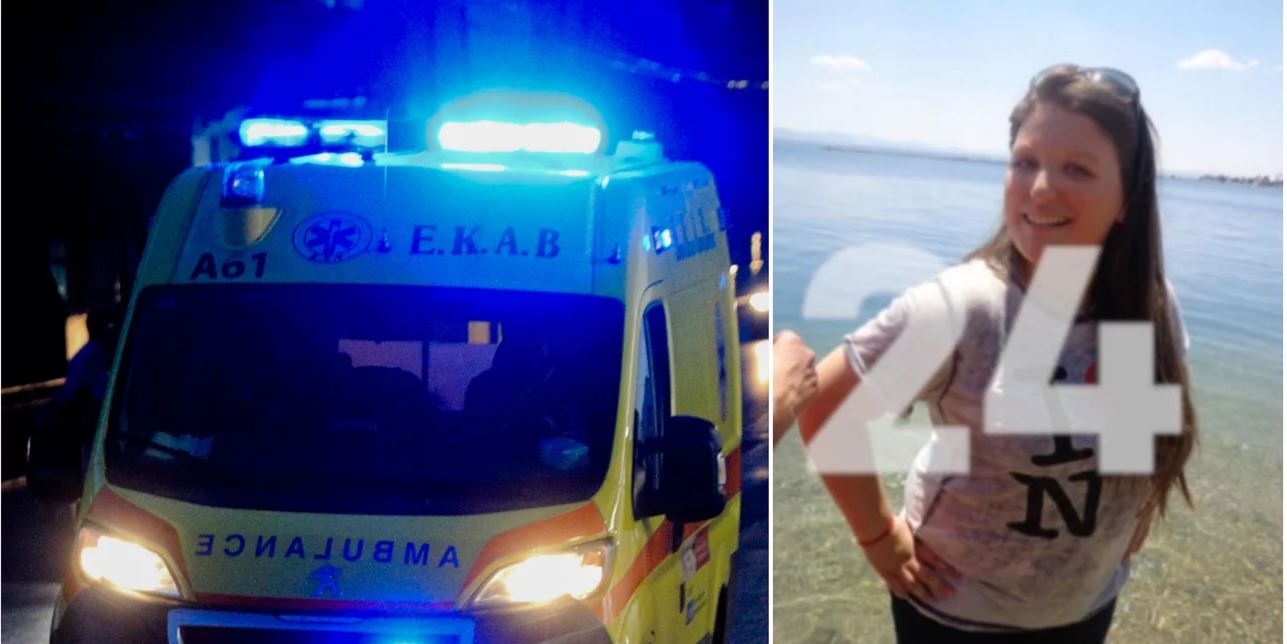 ΚΛΑΙΕΙ ΟΛΟ ΤΟ ΡΕΘΥΜΝΟ ΓΙΑ ΤΗΝ 30ΧΡΟΝΗ ΖΕΦΗ ΠΟΥ ΠΝΙΓΗΚΕ ΤΡΩΓΟΝΤΑΣ ΜΕ ...