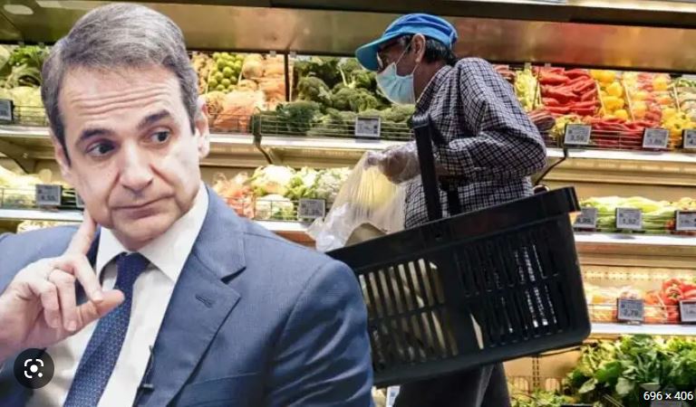 “ΚΟΥΛΗ ΜΕ 22 ΕΥΡΩ ΤΟΝ ΜΗΝΑ ΔΕΝ ΑΓΟΡΑΖΕΙΣ ΠΛΕΟΝ ΟΥΤΕ ΚΑΠΟΤΕΣ”. ΠΟΣΟ ...