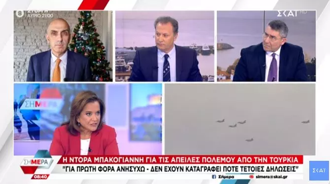 ΥΠΟΠΤΟ ΠΑΙΧΝΙΔΙ ΕΚΦΟΒΙΣΜΟΥ ΑΠΟ ΤΗ ΝΤΟΡΑ! «Για πρώτη φορά ανησυχώ με την ...